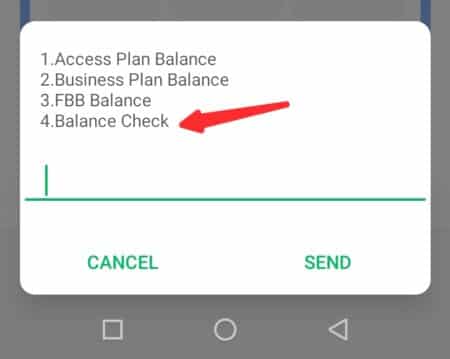 How to Check Data Balance on MTN: [ New Code] - Tech Afresh